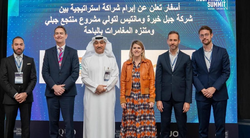 ASFAR Announces KMC & Mantis Partnership at Future Hospitality Summit ...