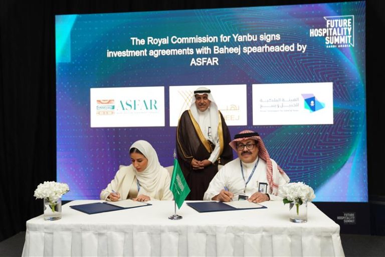 Baheej Tourism Development Company Unveils First Tourist Destination in ...