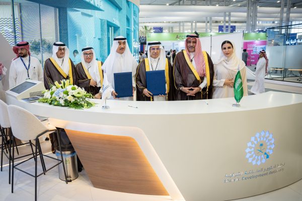 ASFAR and Sharqia Development Authority Sign Strategic Agreement at ...