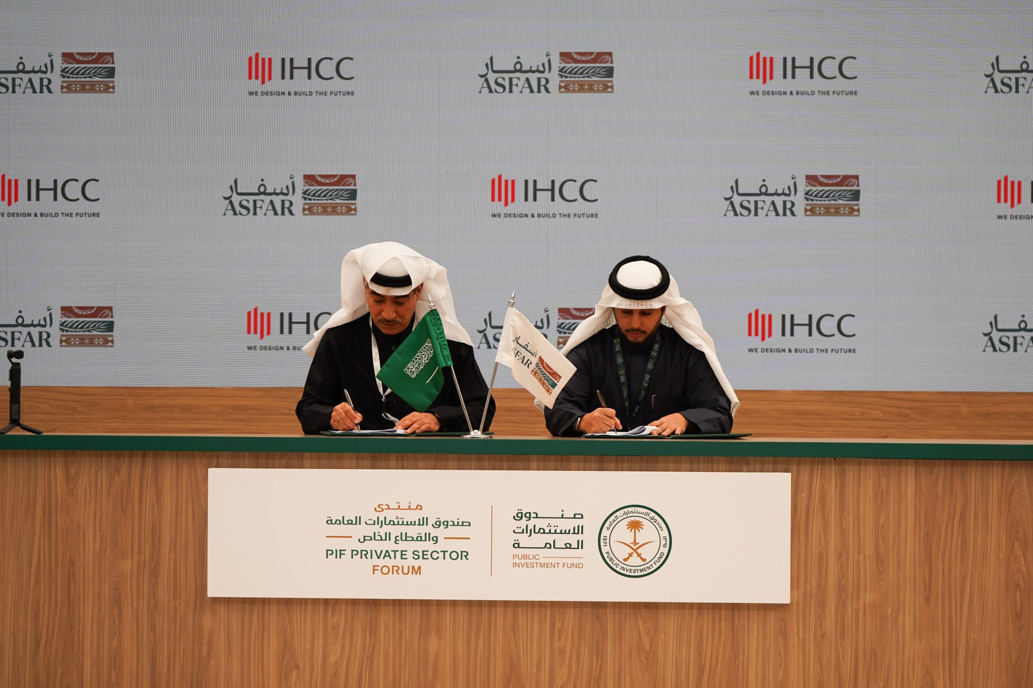 ASFAR News: Latest Updates About ASFAR & Tourism Investment in Saudi Arabia