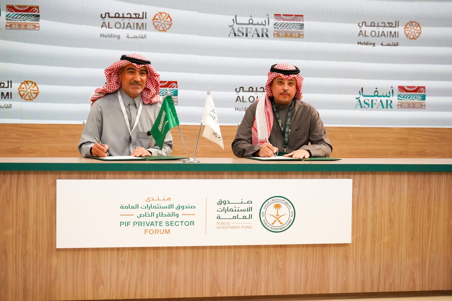 ASFAR Signs Partnership Agreement with Al Ojaimi Holding to Launch an ...