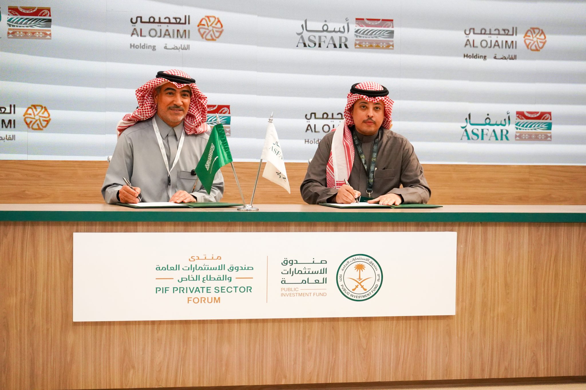 ASFAR Signs Partnership Agreement with Al Ojaimi Holding to Launch an ...